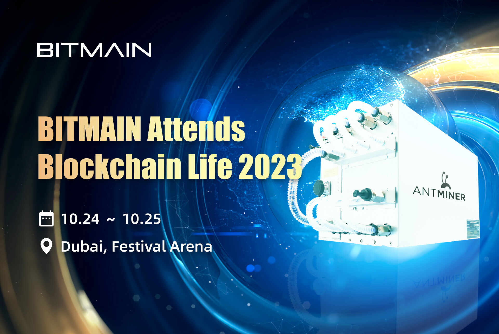 BITMAIN News & Events