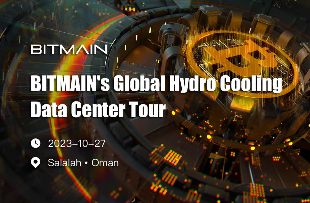 BITMAIN News & Events