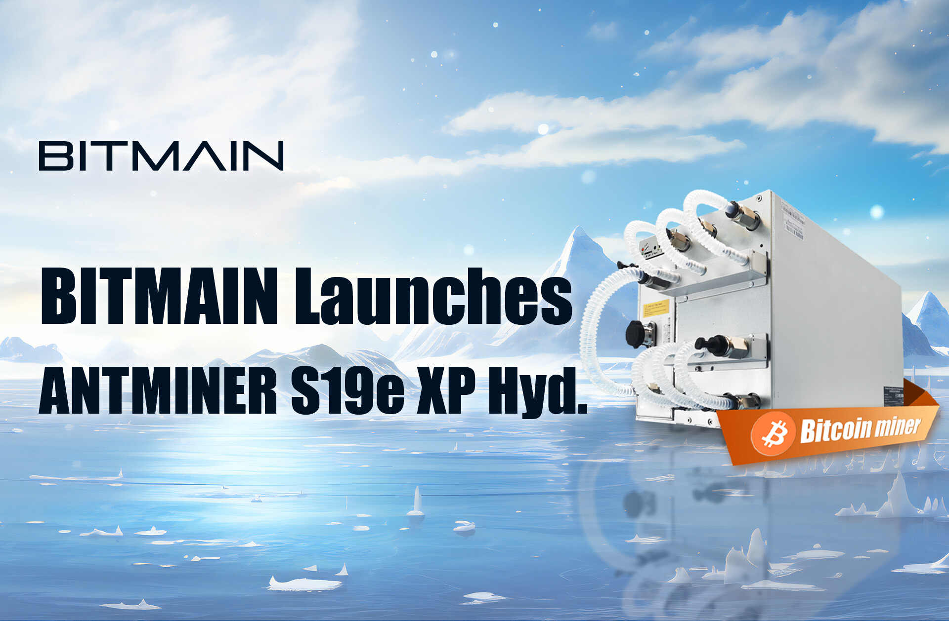 BITMAIN News & Events