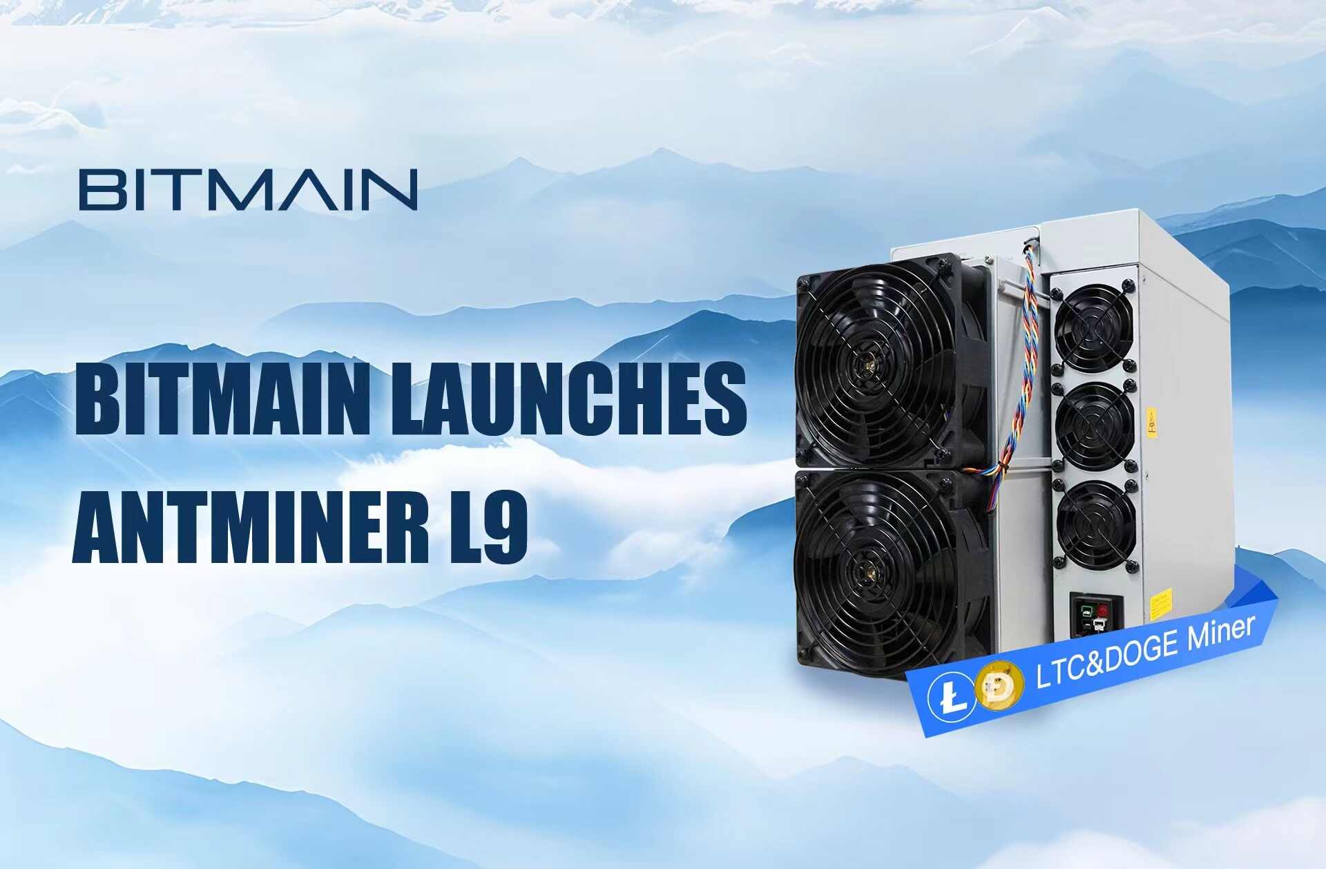 BITMAIN News & Events