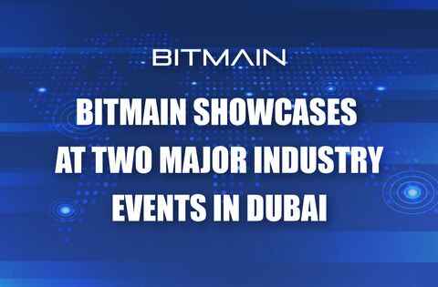 BITMAIN News & Events